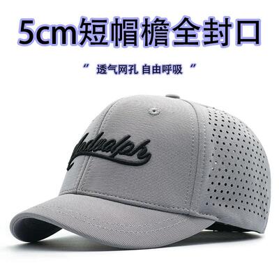 5CM男士短檐帽春夏网孔透气大头围棒球帽加大加深马术帽鸭舌帽女