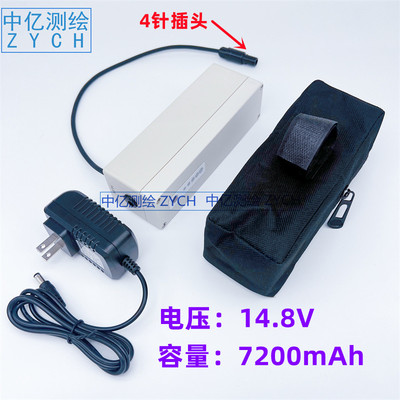 雷迪LD9000LD9500LD6000管线探测仪发射机外挂电池威脉外接电源