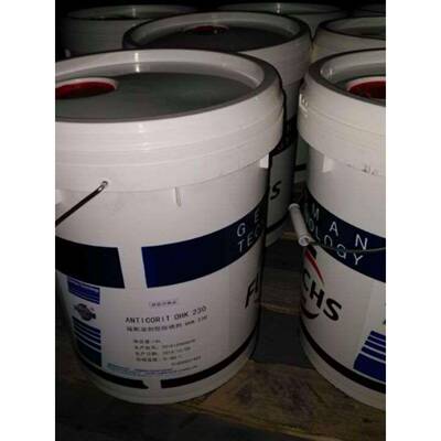 福斯FUCHS ANTICORIT OHK210 230 230L 515B 530溶剂防锈剂18升