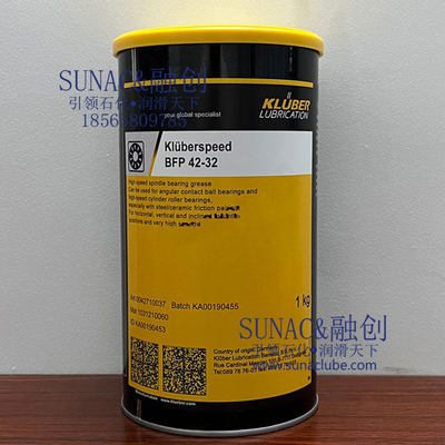 克鲁勃-Kluberspd-BFP-42