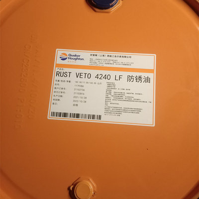 好富顿RustVeto4240LF