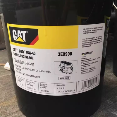 CAT15W-40卡特挖掘机机