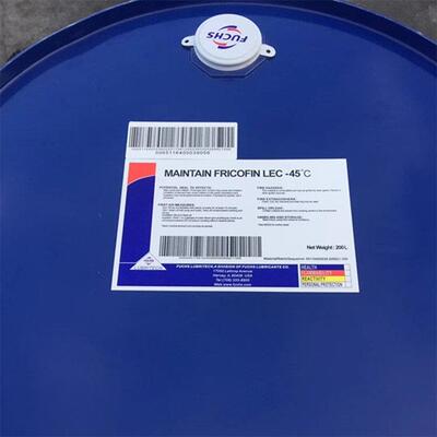 福斯冷却液FUCHS MAINTAIN FRICOFIN LEC-15-35 -45℃ 冷却液