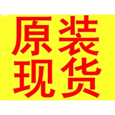 FHW1812IF331KST，VHF160808H2N7ST，CBG201209U300T