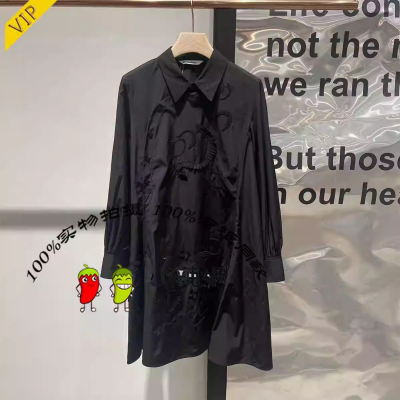 播女2024秋季新款黑色宽松新中式绣花长袖衬衫长裙BDR3LD3250素茶