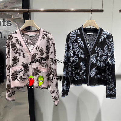 播女2025春季新款复古软糯显瘦提花V领针织衫毛衣BDS1UD1081灵花