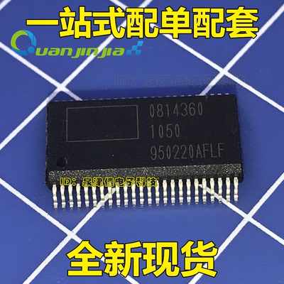 全新原装 950220AF ICS950220AF 贴片 SSOP48 时钟IC 质量保证