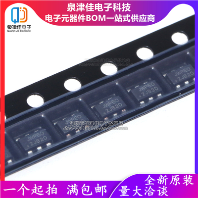 JW5026SOT23-6泉津佳全新