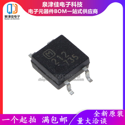 全新进口原装 AQY212S SOP4贴片 212光耦继电器 隔离器 质量保证