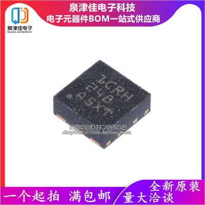 TPS22810DRVR电源开关驱动器芯片