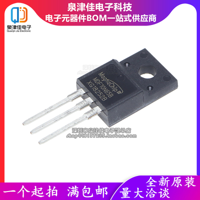 全新进口原装 MDF10N65B 10N65 场效应管 塑封TO-220F MDF11N65B