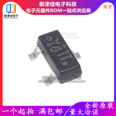 原装 TLV431AIDBVR TLV431A 丝印YAII YA11 SOT23-5 电压基准IC