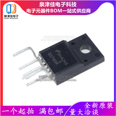 全新原装 Q0765R 液晶电源模块芯片 6脚 FSQ0765RS QO765R 可直拍