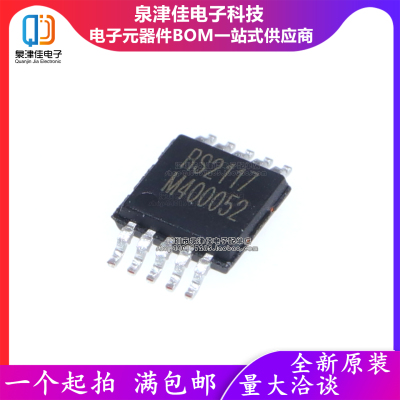 只做原装 RS2117YN 封装MSOP-10 丝印RS2117 模拟开关/多路复用器