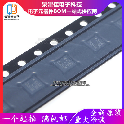 LIS3DHTR全新现货配单配套