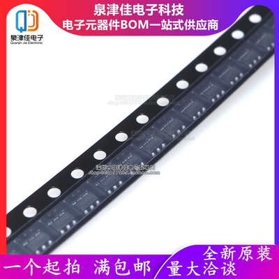 只做原装 TP8305B-SOT236 封装SOT-23-6  DC-DCLED驱动芯片