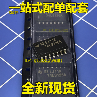 74LS126A SN74LS126A SOP14中体5.2mm全新原装【专业配单】C-12