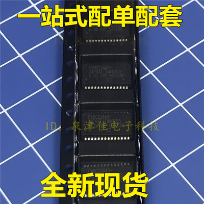 全新现货 CY8C27443-24PVXI  CY8C27443-  SSOP28封装 包好用