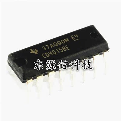 原装正品 CD4015BE CD4015  直插 DIP-16 移位寄存器 逻辑IC
