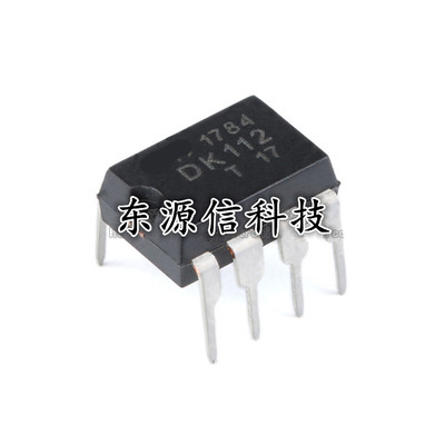 全新原装  DK112 直插DIP-8 开关电源芯片 LED/照明电源芯片IC