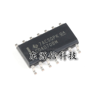 全新原装CD4070BM CD4070BM96 SOIC-14 贴片逻辑芯片