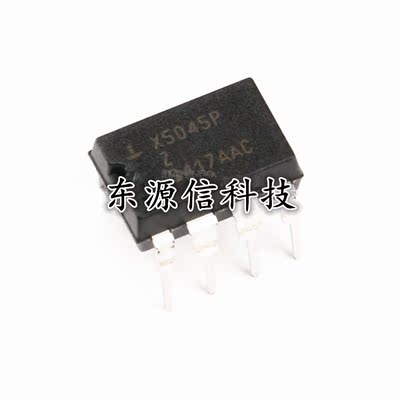 原装正品 直插 X5045PZ 监控芯片 串行4K SPI EEPROM DIP-8