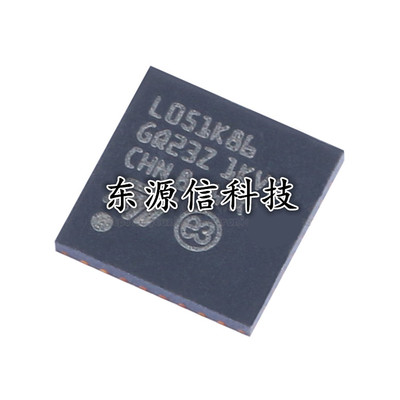 微控制器STM32L051K8U6