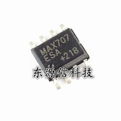 全新正品 MAX707CSA MAX707ESA MAX707 贴片SOP-8 监控器芯片