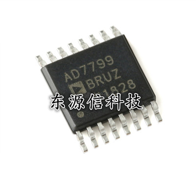 全新原装 AD7799BRUZ 24位模数转换器3通道带放大器 贴片TSSOP-16