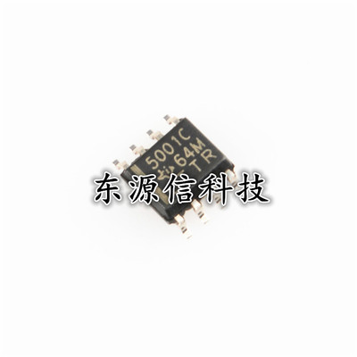 TL5001CDR 贴片 SOP-8 5001C PMIC - 稳压器 - DC DC 切换控制器