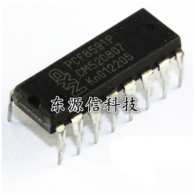 直插芯片 PCF8591P 8位模数/数模转换器 DIP-16