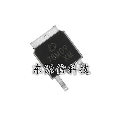 长电| CJ78M09 贴片SOT-252 CJ78M09CDT 78M09 原装三端稳压