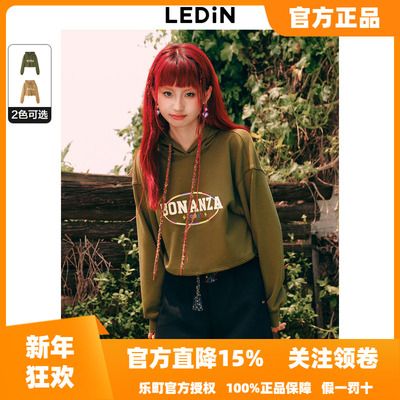 【清仓】乐町连帽卫衣复古短上衣彩圈字母短款卫衣C2CRD4117