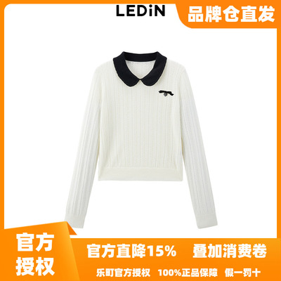 【商场同款】乐町撞色娃娃领针织线套衫26春季新款毛衣C1EEF1221