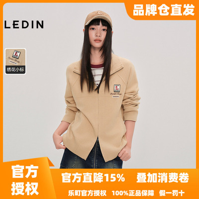 【商场同款】乐町小高领针织开衫春季新款宽松毛衣外套C2EDF3524