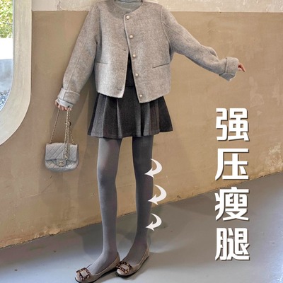 连裤袜女秋冬强压瘦腿连裤袜加绒