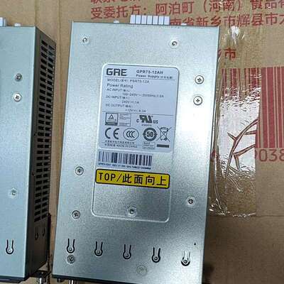 议价-GRE GPR75-12AH 电源模块-可维修