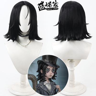 【蓝诺家】第五人格全新求生者 幻灯师cos假发 中分头皮 黑色短款