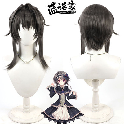 【蓝诺家】9-nine- 结城希亚cos假发 Yuki Noa 仿真头皮 深灰色