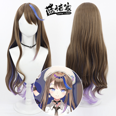蓝诺家虚拟主播蓝玻璃刨cos