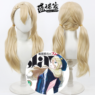 魔都精兵的奴隶瓦尔瓦拉皮里