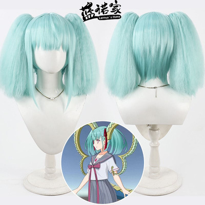 【蓝诺家】Fate Grand Order 幼体提亚马特cos假发分体玉米须马尾