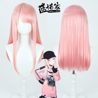 【蓝诺家】世界计划彩色舞台feat.初未来音晓山瑞希cos假发长散发