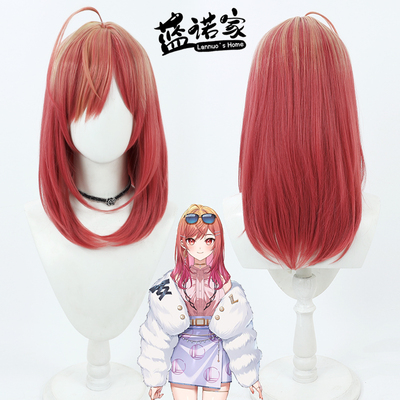ZYR/美亚自由人蓝诺家cos假发
