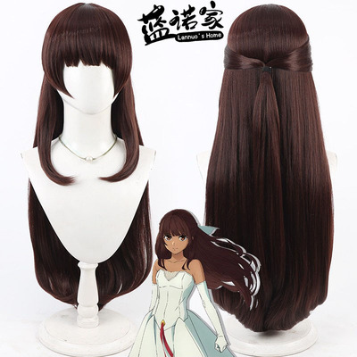 【蓝诺家】Fate/strange Fake 蒂妮切尔克cos假发 仿真头皮深棕色