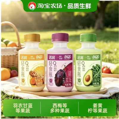 膳食纤维促进肠道蠕动