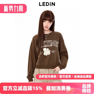 【商场同款】乐町复古天使短款卫衣春新款咖色圆领上衣C1CRE3328