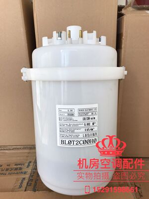 通达达电极加湿器BLCT2LOOWO空调