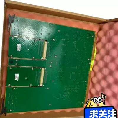 议价51403698-100
