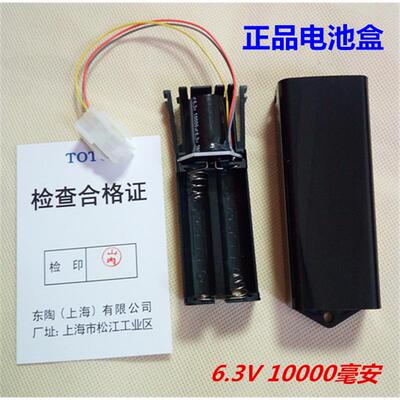 潼鑫物美价廉好用耐用